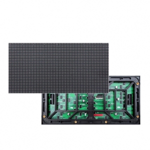 户外LED全彩显示屏模组 | 晟科光电官网 | LEKLED