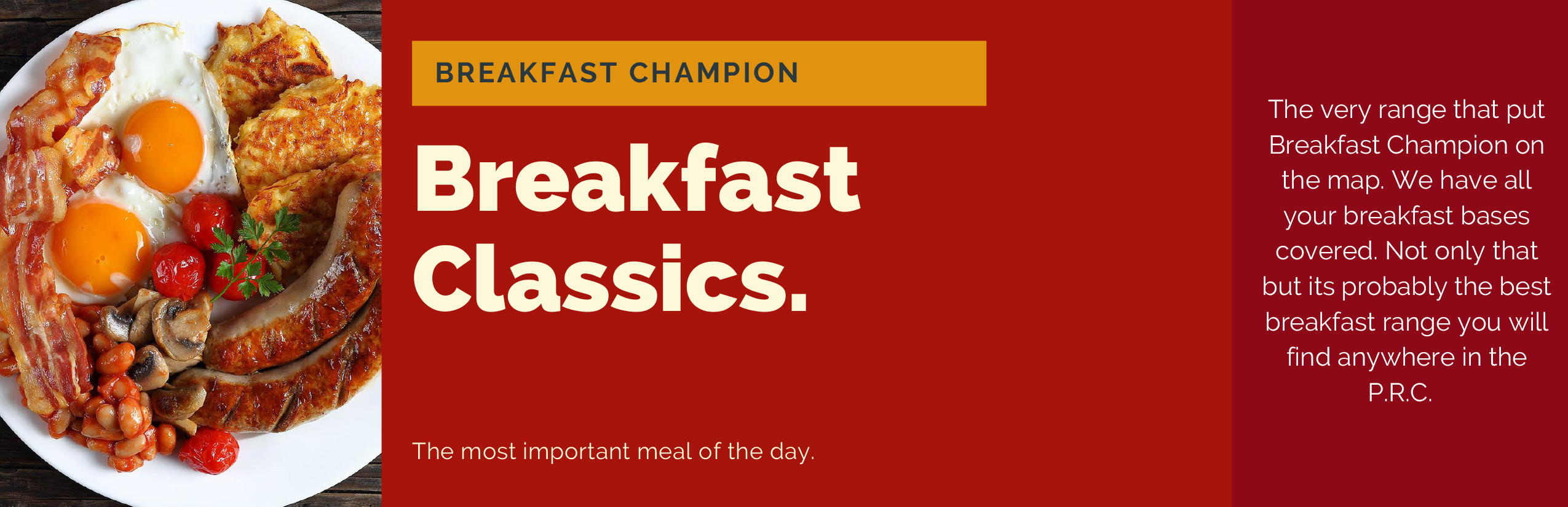 Breakfast Champion 早餐冠军 | Breakfast Classics