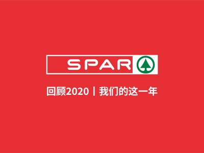 SPAR中国