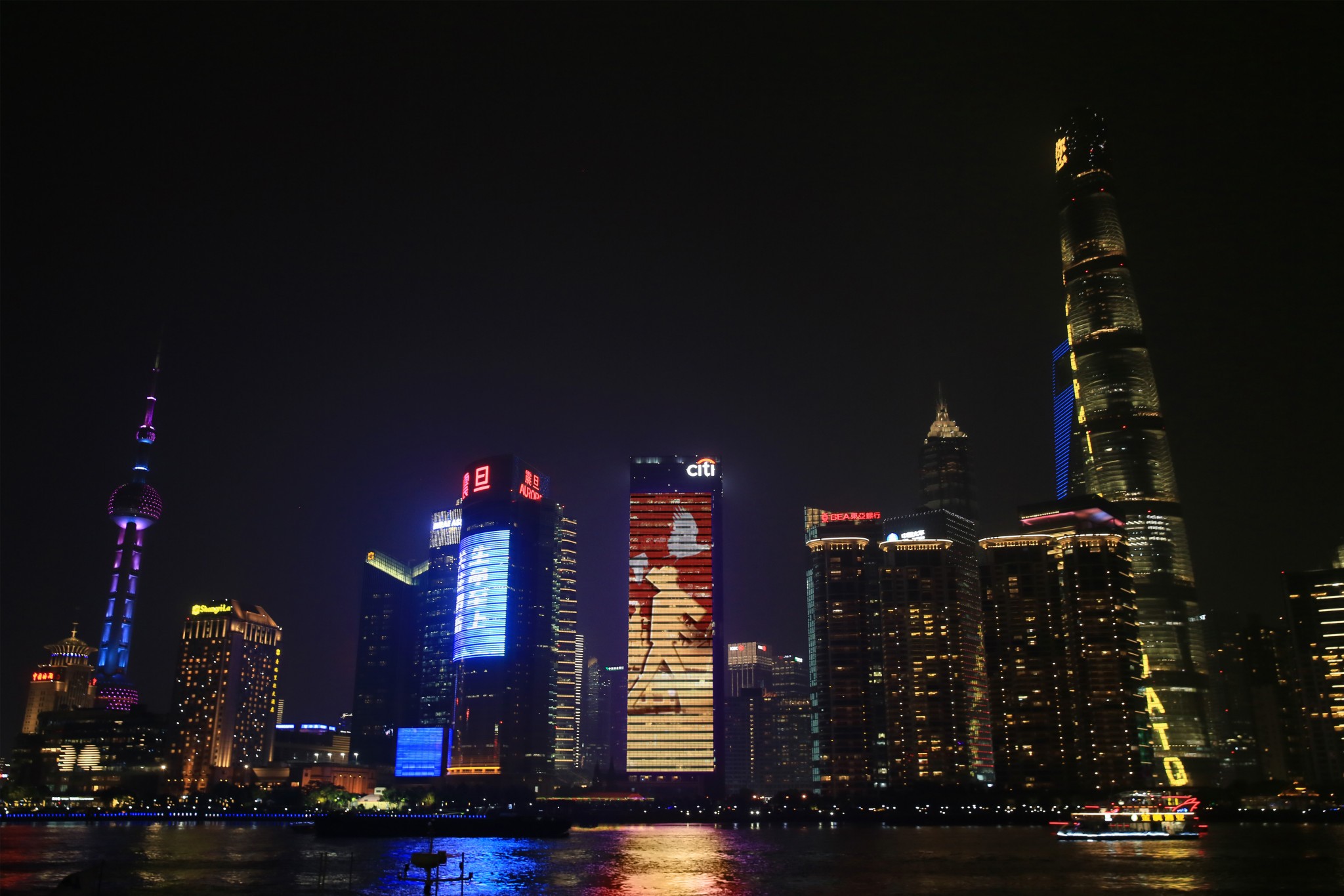 bund star design lab | 缤纷节日 - 2021五一劳动节