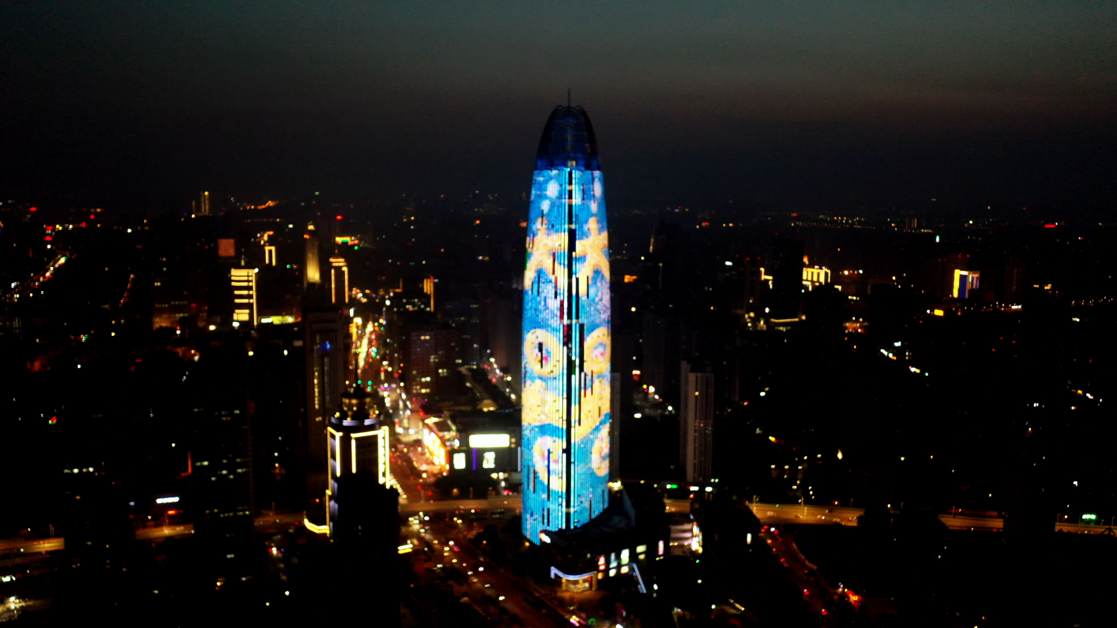 bund star design lab | 24节气 - 大暑