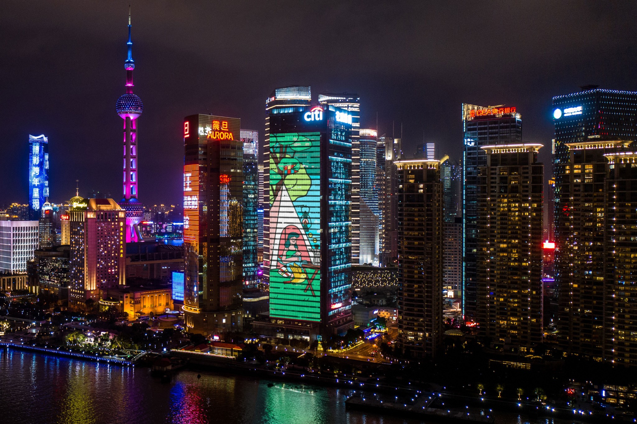 bund star design lab | 主题秀 - 走！去露营